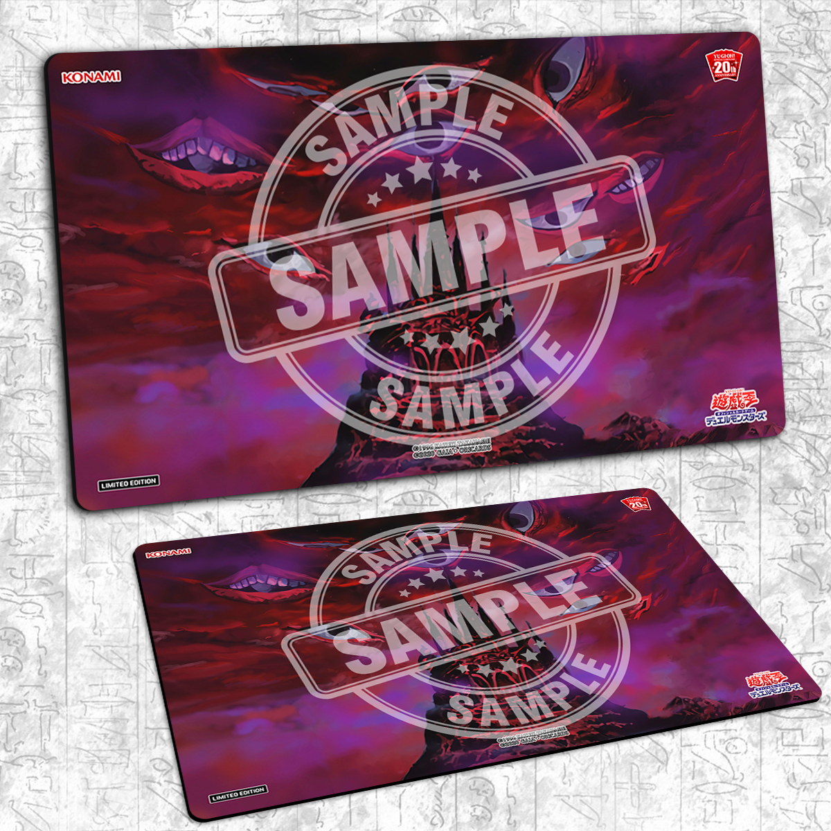 Gaia Oricards - Custom Playmats & TCG Accessories – Gaia Oricards Shop